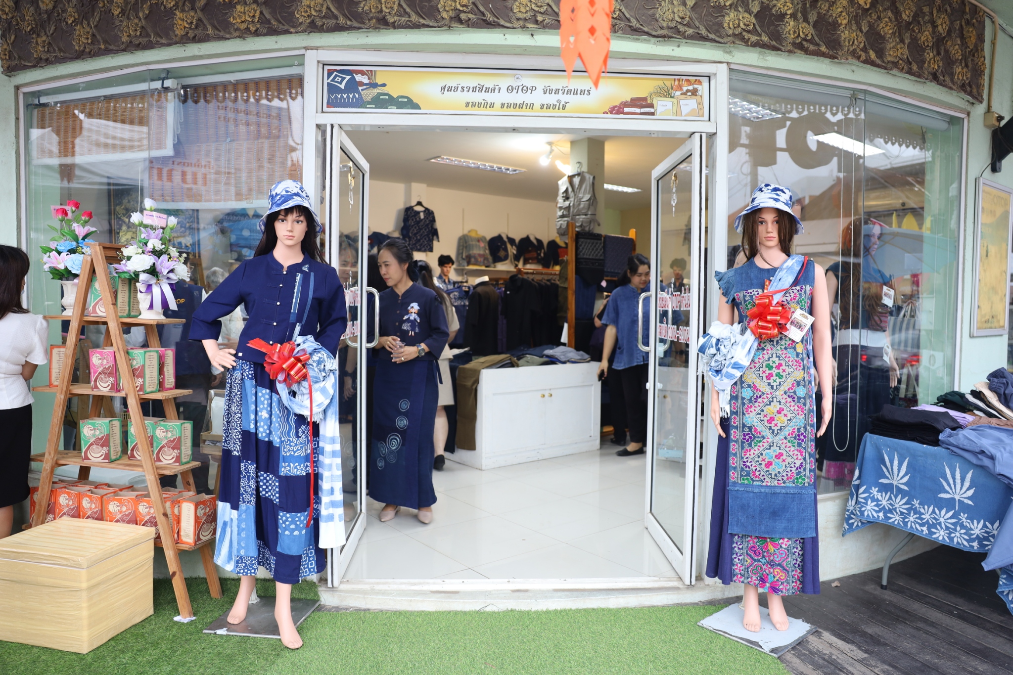 (มีคลิป)สน ลือวัฒนานนท์ รองนายกเทศมนตรีเมืองแพร่ ร่วมพิธีเปิด PHRAE OTOP CENTER โดยผู้ว่าฯ แพร่ ...